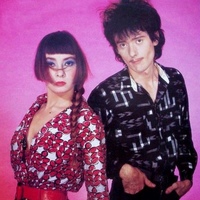 RITA MITSOUKO par Djem de Molsheim (67) - Flash80